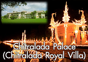 Chitralada Palace (Chitralada Royal Villa) -: Siam Bangkok Map