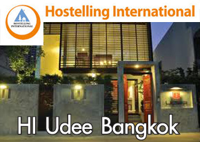 HI Udee Bangkok -: Siam Bangkok Map