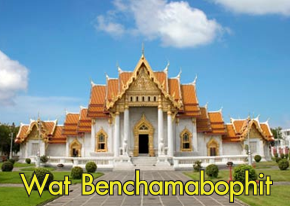 Wat Benchamabophit (Marble Temple) -: Siam Bangkok Map